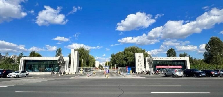 Chifeng University - University Admissions in China